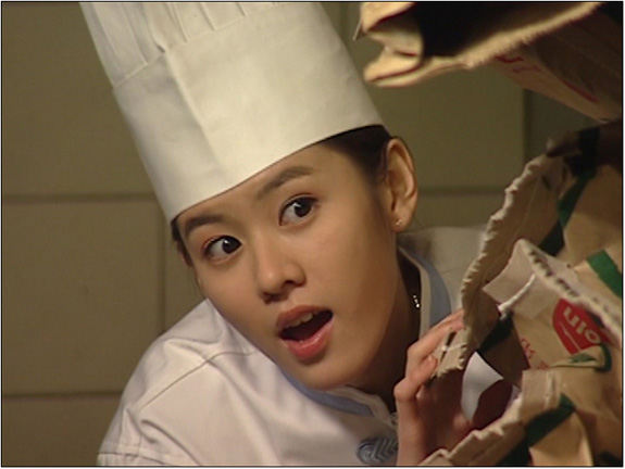 Delicious Proposal Korean Drama